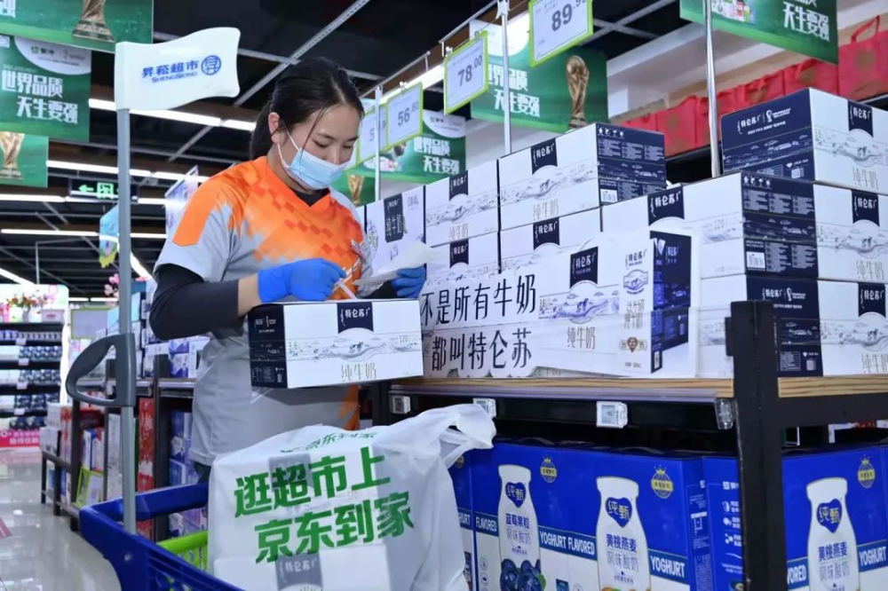 京东到家8周年，B2C＋O2O与外卖＋O2O谁更胜一筹？_腾讯新闻