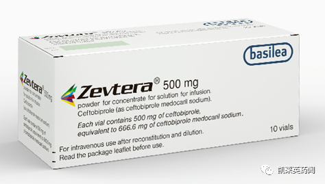 这四款药物的NDA/sNDA信息已更新！_腾讯新闻