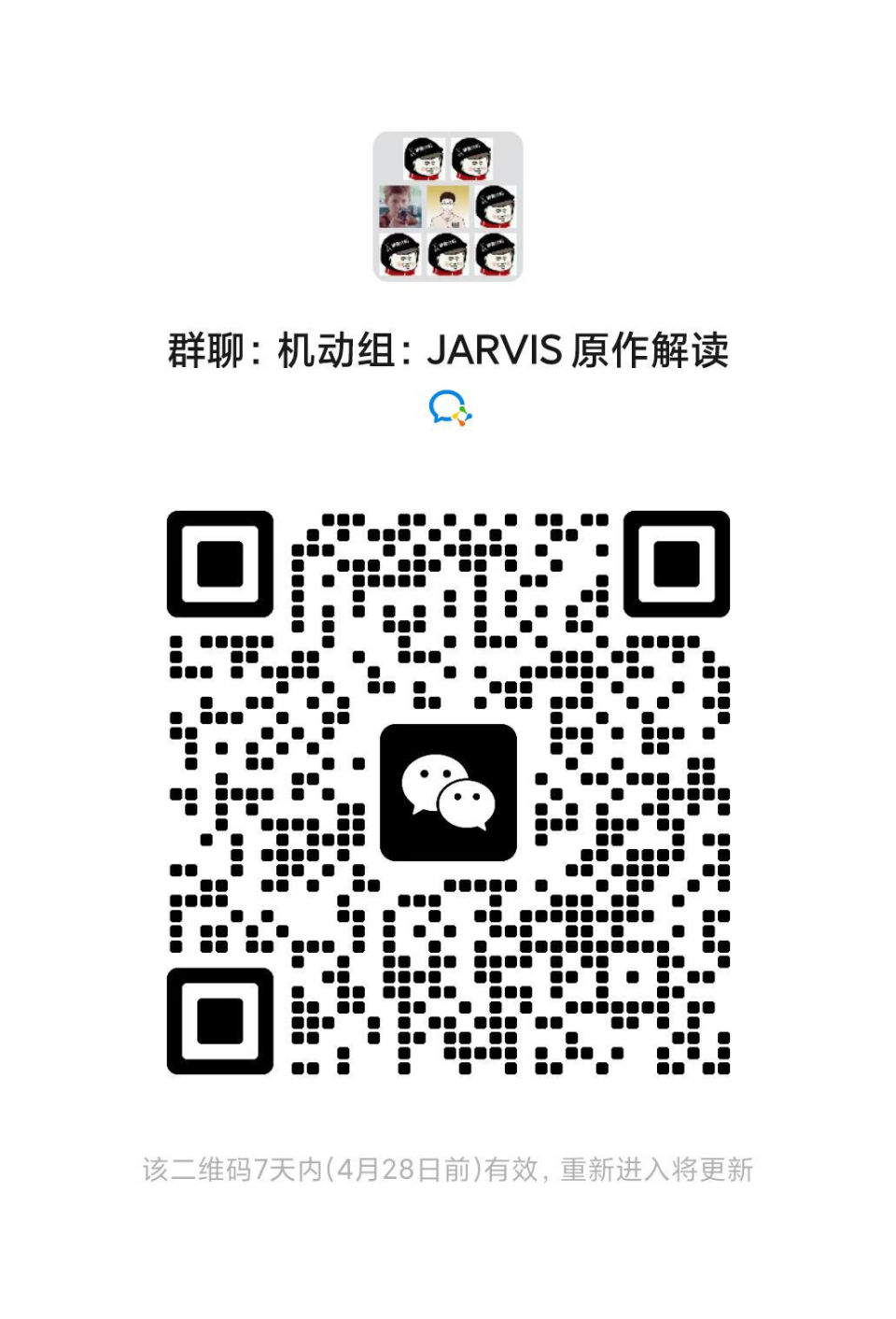 JARVIS项目原作解读：连接ChatGPT和HuggingFace解决AI问题_腾讯新闻