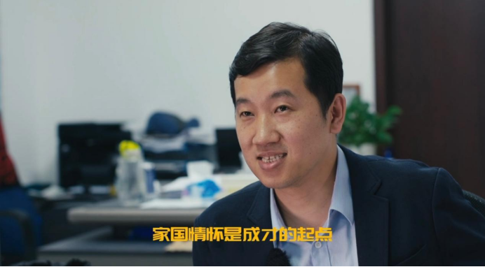 点亮和守护“北斗”之光——专访武汉大学卫星导航定位技术研究中心教授、博士生导师李敏_腾讯新闻