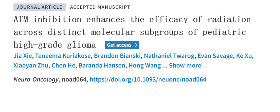 Neuro Oncol｜ATM抑制剂或可提高儿童高级别胶质瘤放疗疗效_腾讯新闻