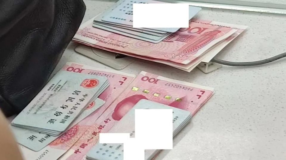 2500多张身份证，都是真的！他们用来干这事……_腾讯新闻