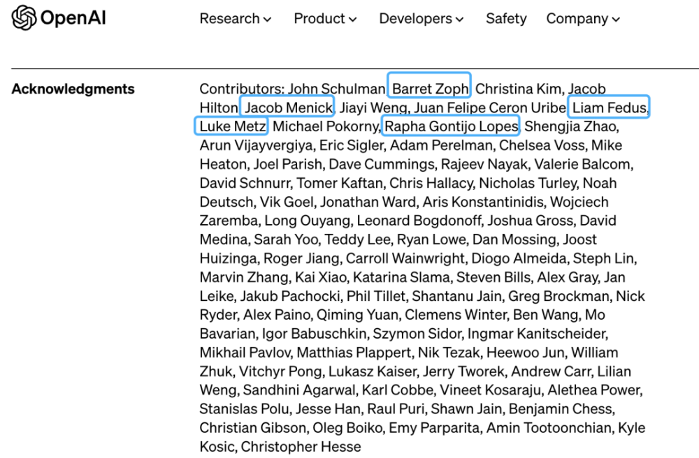 因去年开发出 ChatGPT，OpenAI 亏损 5.4 亿美元！_腾讯新闻
