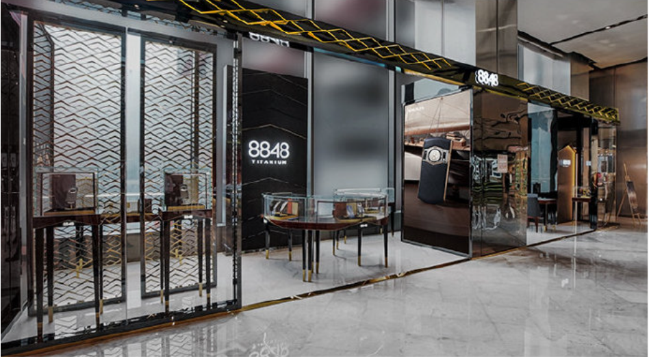 谁还记得“国产最贵”8848手机？_腾讯新闻