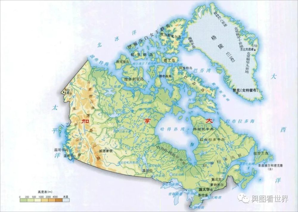 国家趣谈109：加拿大是什么样的国家？十个方面了解加拿大_腾讯新闻