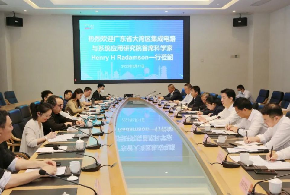 陈少荣会见广东省大湾区集成电路与系统应用研究院首席科学家、欧洲科学院院士Henry H Radamson一行_腾讯新闻