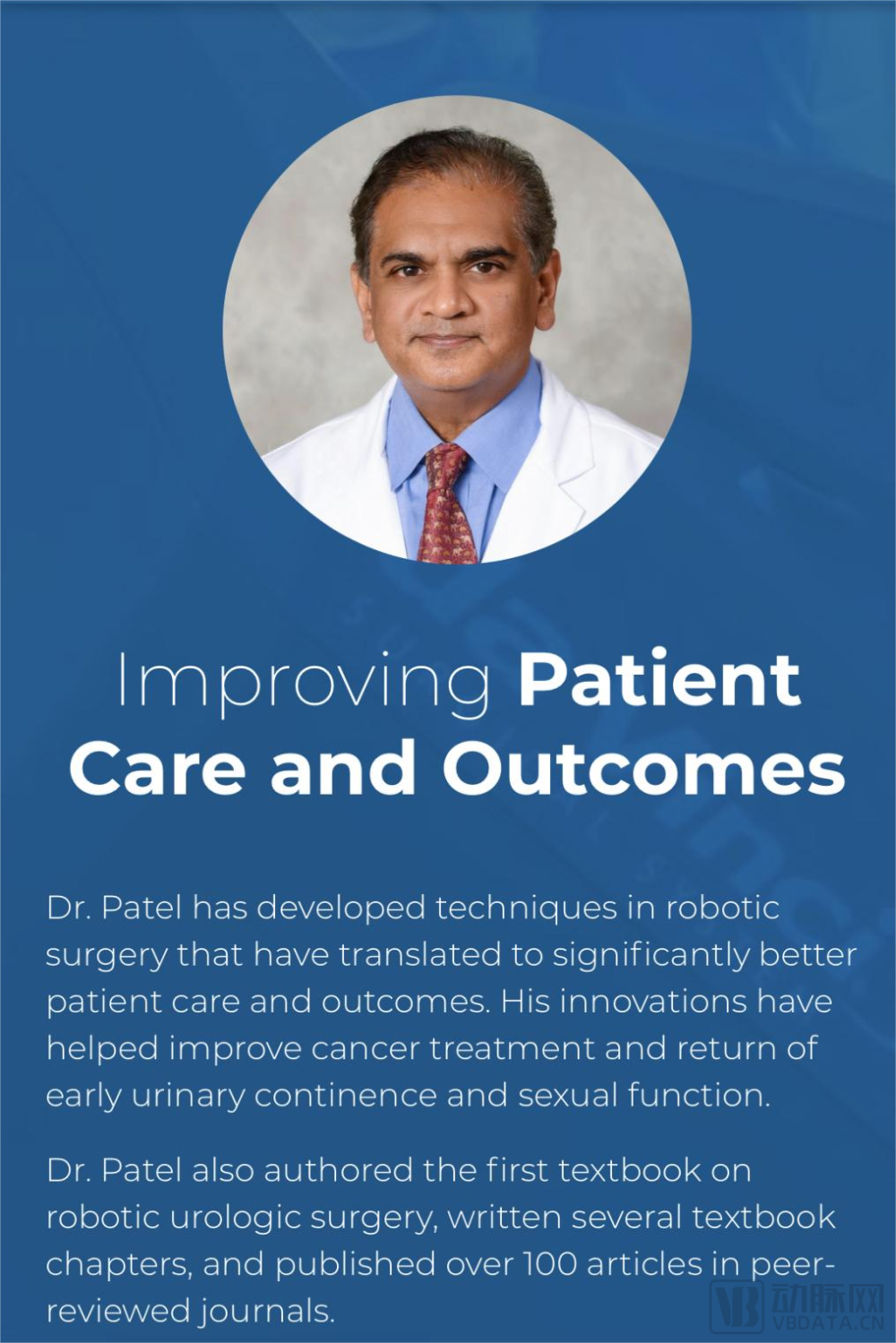 中国腔镜手术机器人首次出海——术锐单孔亮相＠AUA2023_腾讯新闻