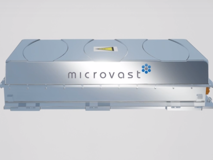 美撤回对Microvast 2亿美元拨款，中方回应：反对美国动辄拿中国说事_腾讯新闻