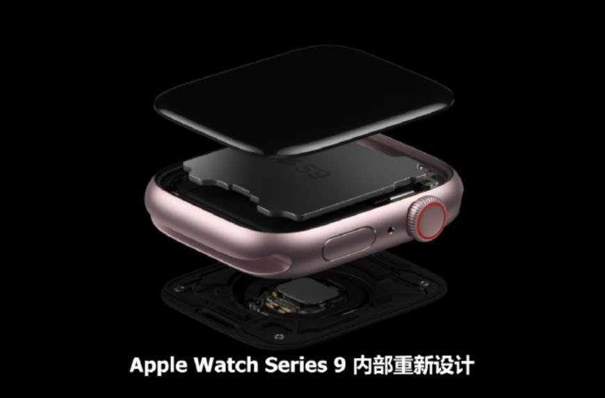 搭载全新S9 SiP芯片，Apple Watch S9和Apple Watch Ultra 2发布_腾讯新闻