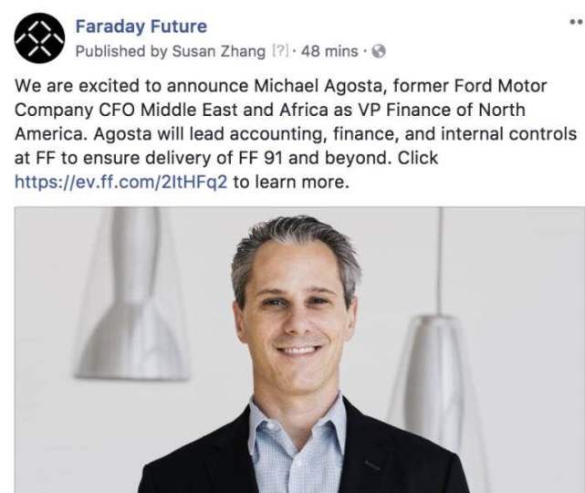 原福特高管Michael Agosta出任FF北美财务副总裁_腾讯新闻