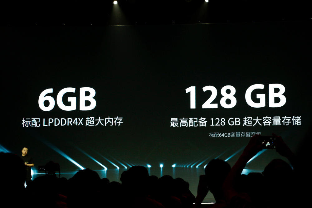 360 N7 Pro手机发布：配骁龙710 售价1999元起_腾讯新闻