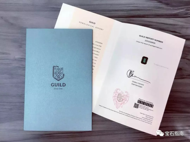 宝石证书界的“黑马”GUILD，全面了解只需这一篇_腾讯新闻