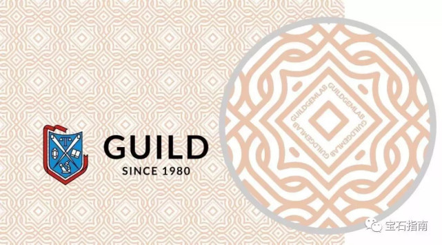 宝石证书界的“黑马”GUILD，全面了解只需这一篇_腾讯新闻