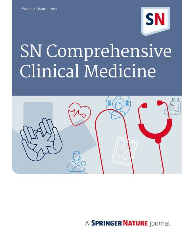 SN新刊登陆 | 临床医学合集 | SN Comprehensive Clinical Medicine_腾讯新闻