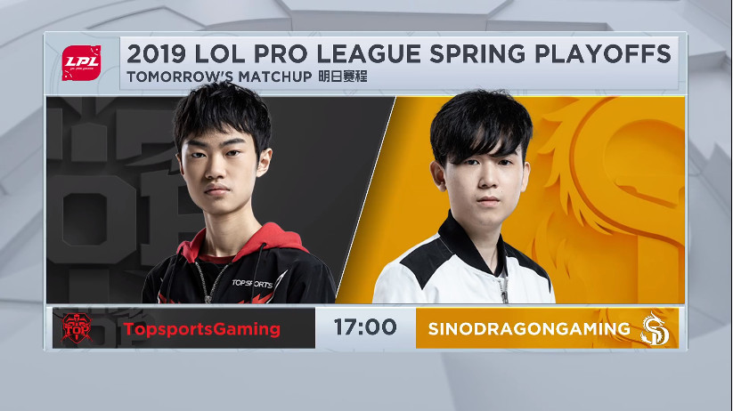 JDG鏖战5局险胜RNG挺进四强 imp三连杀老对手Uzi_腾讯新闻