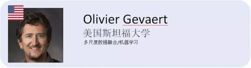 第四届影像组学与医学影像人工智能高峰论坛将隆重召开_腾讯新闻