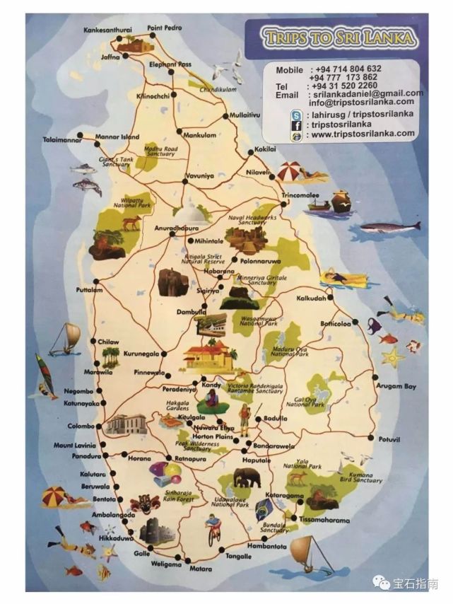 斯里兰卡：全球著名的宝石之岛_腾讯新闻