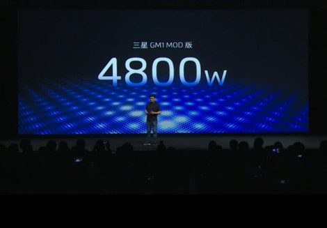 魅族发布中端新机16Xs 首发高通骁龙675起售价1698元_腾讯新闻