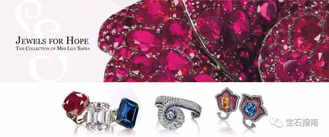 鉴赏｜The Sunrise Ruby：世界最贵彩宝、红宝石中的传奇！_腾讯新闻