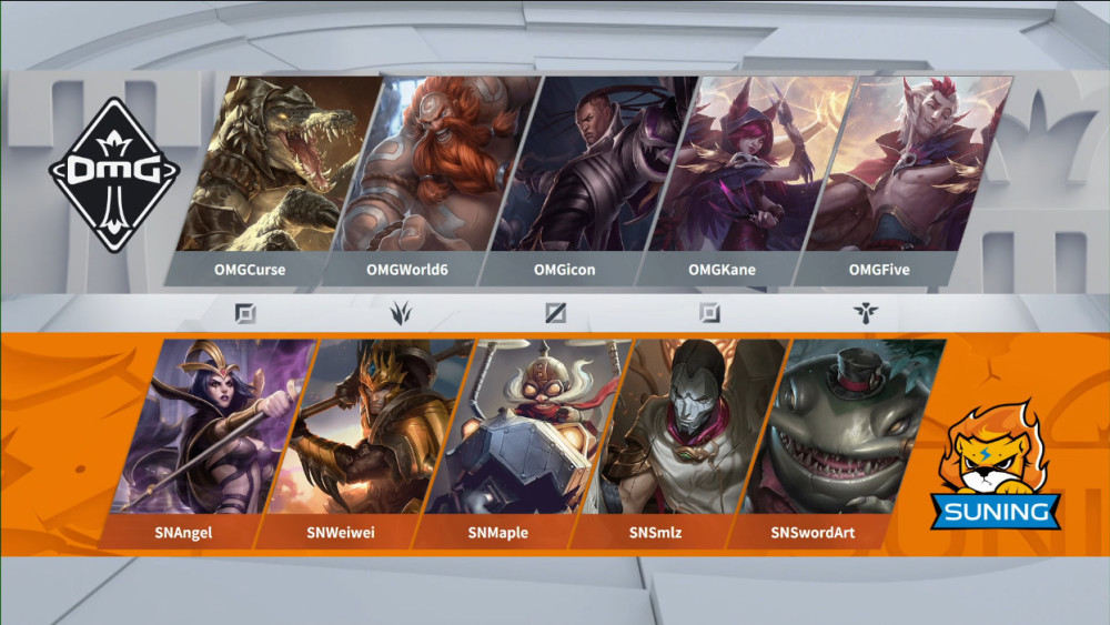 SN成功让一追二出线情况明朗 OMG惨遭赛季九连败_腾讯新闻