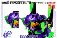 2020 must play EVA? THREE ZERO EVA first machine + Bandai RG trial ...