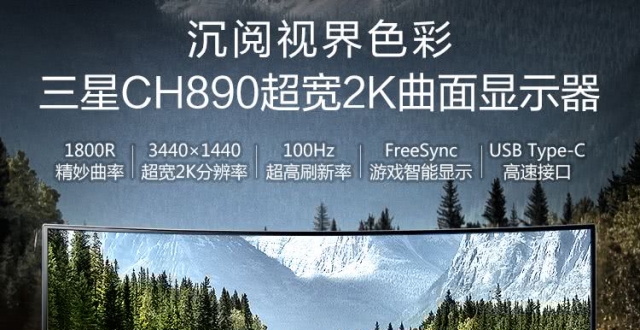 什么才是 3K 屏_腾讯新闻