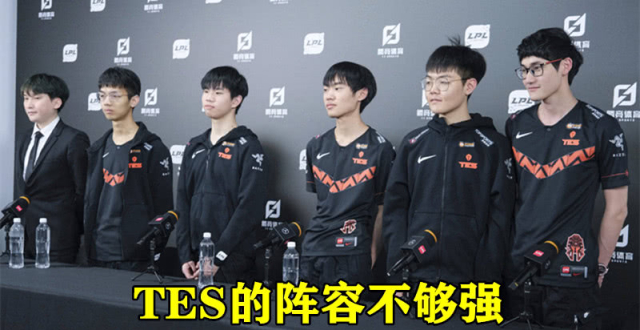 Knight成LPL新排面，要拿下什么成绩，才能变成国产第一中单？_腾讯新闻