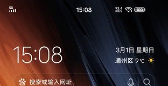 iQOO UI日常体验贴：一款系统可以做到如此贴心_腾讯新闻