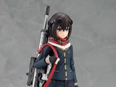 FIGMA Ordinary Series Long Range Girls High School Figures Appreciation ...