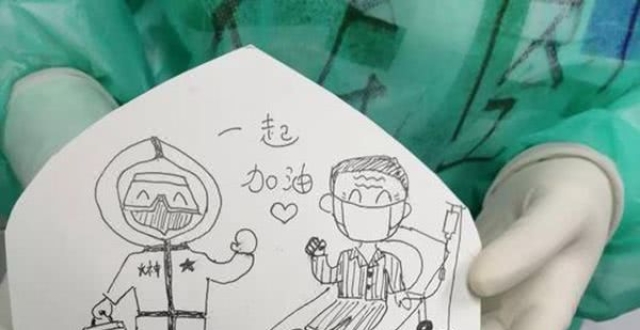 西京医院首位博士护士长张瑶：火神山病区的“心灵港湾”_腾讯新闻