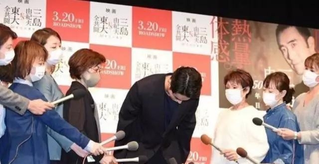 150集的日剧，道出了东出昌大、渡边杏的不幸婚姻！_腾讯新闻