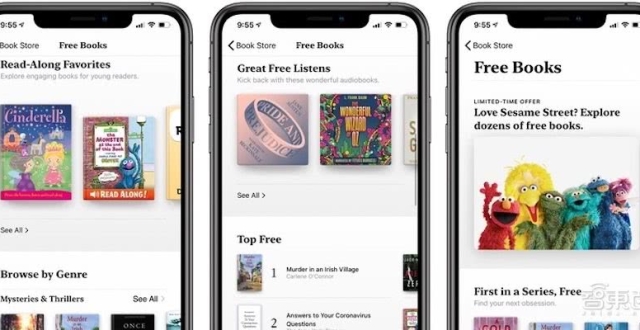 Apple Books设“免费”专区，苹果今日起提供免费书籍和有声读物_腾讯新闻