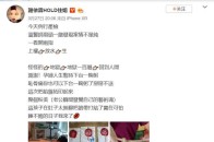 The treatment of having a second child at the same time is different ...