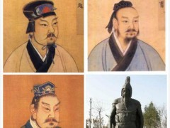 What is Bai Qi’s military talent? Did he win the battle because of Qin ...