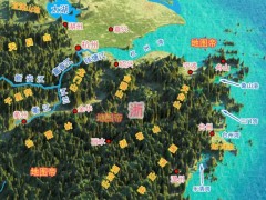 Where is Sanmen Bay in Zhejiang, and why did Italy want to occupy it in ...