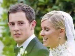 Brigitte's wedding photos are stunning! After 24 years of cultivation ...