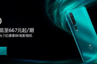 Xiaomi: Practicing the dual-engine strategy, fully preparing for 5G ...