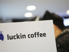 Southeast Rongtong, China Expressway, Ruixing Coffee: Fujian ...