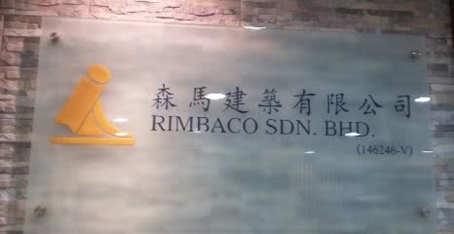 Rimbaco 森马建筑，来自马来西亚的建筑总承包商，通过港交所聆讯_腾讯新闻