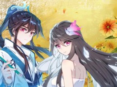 Yuan Zun series is the most beautiful but Yaoyao, followed by Zuoqiu ...