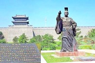 The seventh emperor of Tuoba Wei-Emperor Xiaowen Yuanhong of Northern ...
