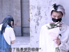 Master Qihe is as tall as his girlfriend, so she wears shoes that ...