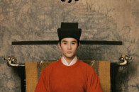 "Qingpingle": A high degree of restoration of Song Renzong, showing the ...