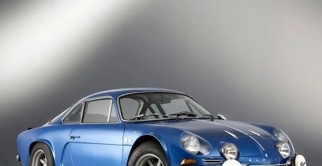 别忘了刚退出中国的雷诺，旗下的跑车遗产Alpine_腾讯新闻