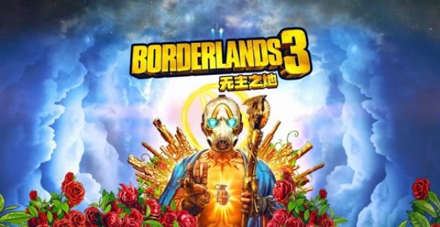 Pico Neo 2：能玩PC VR游戏的VR一体机_腾讯新闻