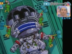 Do you know that Doraemon is too human? Even a robot can fart ...