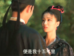 "Qing Ping Le" broadcast 56 episodes, Zhang Yuhan finally went offline ...