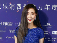 The appearance of Jian Ren Zi is super high, and the new drama is used ...