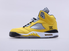 Jordan aj5 boots "black and yellow" Tokyo color matching is released ...