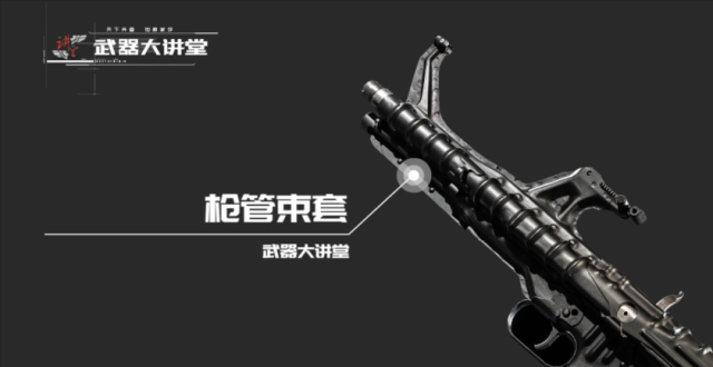 苏联奇特设计，TKB-059三管突击步枪，充分诠释了什么叫做暴力美学_腾讯新闻